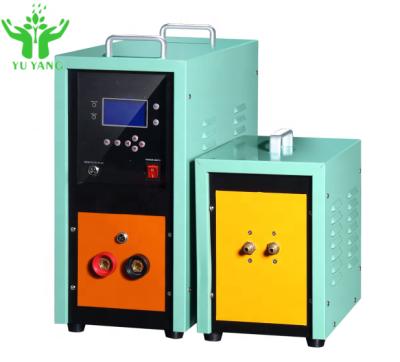 China High Quality Air Cooled All-In-One 25KW Iron Induction Heating Machine for sale