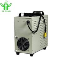 China High Quality Air Cooled All-In-One 25KW Iron Induction Heating Machine for sale