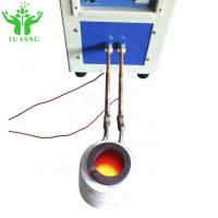 China High Quality Air Cooled All-In-One 25KW Iron Induction Heating Machine for sale