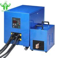 China High Frequency Induction Welding Unit for Brazing Steel Tube Induction Heating Machine for sale