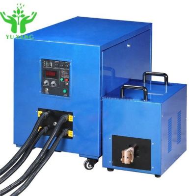 China High Frequency Induction Welding Unit for Brazing Steel Tube Induction Heating Machine for sale
