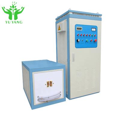 China Top Quality Gold Silver Speedy Smelting Furnace Machine Induction Heating Machine for sale