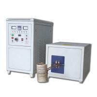 China Induction Heating Melting, Welding and Quenching Equipment for sale