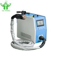 China High Frequency Induction Heating Machine Induction Heater 25kw for sale