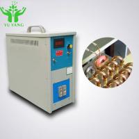 China High Frequency Induction Heating Machine Induction Heater 25kw for sale