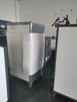 China YUYANG 340V-430V Shrink Fit Welding Machines Induction Heating Machine for sale