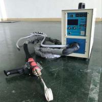 China Handheld Heater Machine Quenching Welding Equipment Forging Soldering High Frequency Induction Heating Machine for sale