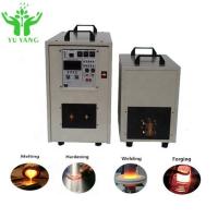 China Professional High Frequency Brazing Machine for Brazing of Various Metal Materials Induction Heating Machine for sale
