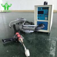 China Professional High Frequency Brazing Machine for Brazing of Various Metal Materials Induction Heating Machine for sale