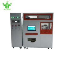 China ISO5660 Cone Calorimeter Heat Release Tester Machine for Building Materials 220V 1 Year Warranty for sale