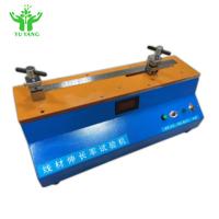 China Copper Wire and Cable Elongation Testing Equipment Cable Testing Machine for sale