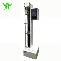 China Factory Wholesale Automatic Wire and Cable Testing Machine Elongation Tensile Testing Equipment for sale