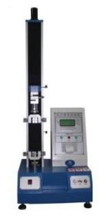 China MicroComputer Single-Arm Tensile Test Machine with 50 kg Capacity, 100~500mm/min Test Speed, and 650mm Max Stroke for sale
