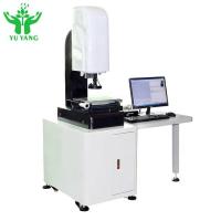 China Automatic Image Measuring Instrument with Precision Linear Guide Rail and Powerful Software Processing System for Fast Batch Efficient Measurement for sale