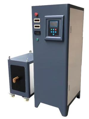 China Touchscreen Frequency Induction Heating 60kw LGBT Continuous Induction Heat Automatic Aluminium Foil Sealing Machine Induction Hardening Heat Treatment Furnace for sale