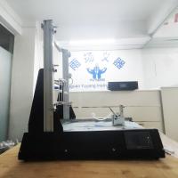 China ISO 6941 ISO 6940 Fabric Flame Retardant Tester for Textile and Fabric Testing for sale