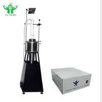 China Iso Certified Computer-Controlled Non-Combustible Testing Furnace For Building Fire Resistance for sale