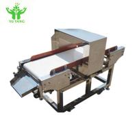China Conveyor Belt Food Metal Detector Machine for Food Processing Industry Contamination Detection for sale