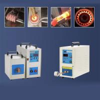 China Low Price Hot Sale in Russia High Frequency 25KW Portable Induction Heating Machine for sale