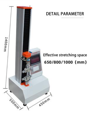 China 100KG Spring Elasticity Intelligent Pull Machine Electronic Strap Tensile Testing Machine for sale