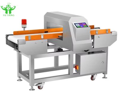 China Professional Industrial Metal Detector High Sensitivity Metal Detector Machine for Food for sale