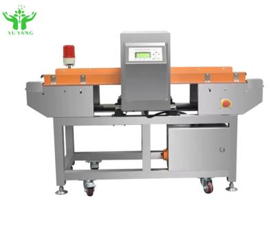 China Food Grade Metal Detector With Sound and Light Alarm Reject System for Quality Control for sale