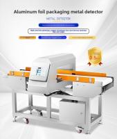 China High Precision Automatic Factory Price Intelligent Digital All-metal Detectors Food Production Line Metal Detector Conveyor Belt for sale