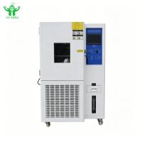 China Professional Temperature Humidity Test Chamber Stability -70℃ for sale