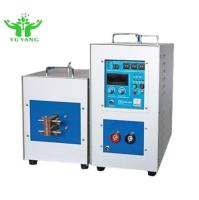 China Best Selling Iron Induction Heating Machine New Metal Induction Melting Furnace for Manufacturing Construction Engine Pump Motor for sale