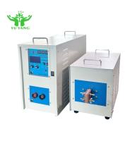 China Best Selling Iron Induction Heating Machine New Metal Induction Melting Furnace for Manufacturing Construction Engine Pump Motor for sale