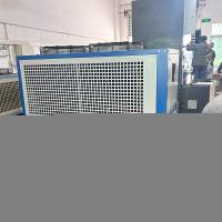 China Electromagnetic Induction Heating Furnace Machine Digital Metal Welding Equipment for Manufacturing Plant for School Use for sale