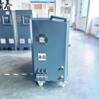 China Customized Ultra-High Frequency Induction Heating Machine Stainless Steel Melting Furnace Motor Bearing Pump Casting Machine for sale