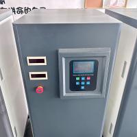 China Customized Ultra-High Frequency Induction Heating Machine Stainless Steel Melting Furnace Motor Bearing Pump Casting Machine for sale