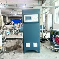China Induction Smelting Steel Silver Copper Aluminum Iron Metal Gold Melting Machine for sale