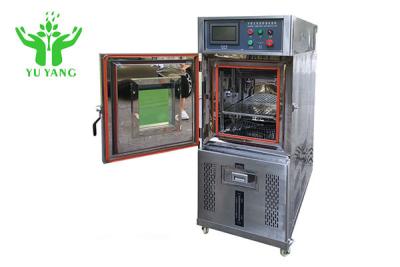 China Industrial Constant Temperature Humidity Chamber Programmable Climate Cabinet for Aging Testing for sale