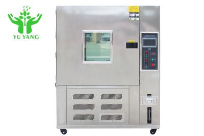 China Programmable Constant Temperature Humidity Chamber Touch Screen Controller for Electronics Aging for sale
