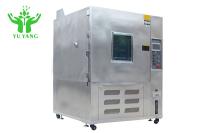 China High Low Temperature Humidity Chamber -40 to 180 Degree Programmable Simulation Battery Testing for sale