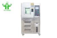 China Programmable Temperature Humidity Chamber PC Software USB Real Time Data Recording Environmental for sale