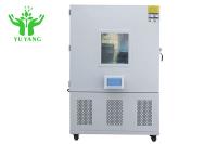 China Cheap Price Constant Temperature Humidity Chamber CE Certified Environmental Equipment Factory for sale