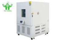 China Medical Device Cosmetic Stability Temperature Humidity Chamber GMP Environmental CE Certified for sale