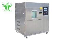 China Food Fermentation Constant Temperature Humidity Chamber Programmable Environmental Quality Test for sale