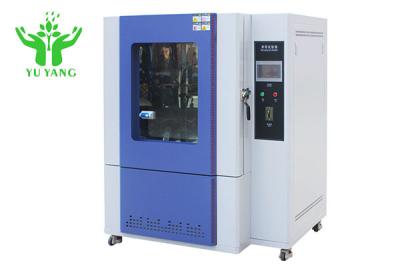 China Food Fermentation Constant Temperature Humidity Chamber Programmable Environmental Quality Test for sale