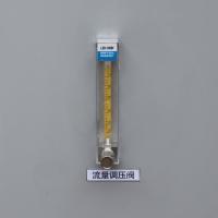 China Automatic Salt Fog Corrosion Tester Salt Spray Corrosion Test Chamber Price for sale
