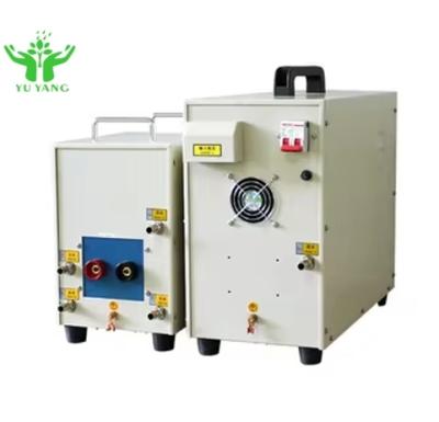 China 15KW Portable Air Cooling Induction Heating Machine for Stainless Steel Brazing Repair Works CE for sale