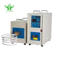 China 15KW Portable Air Cooling Induction Heating Machine for Stainless Steel Brazing Repair Works CE for sale