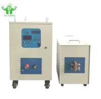 China 2026 IGBT 15KW Mini Induction Heating Machine for Laboratory Metal Melting and Heat Treatment CE for sale