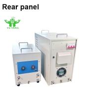 China 80KW Digital Control Induction Heating Equipment for Steel Bar Quenching and Tempering Line CE for sale