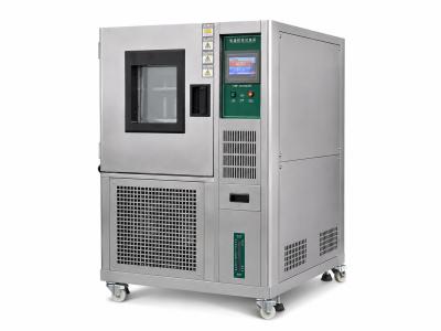 China Programmable Temperature Humidity Test Chamber Environmental Simulation Chamber for Reliability Testing for sale