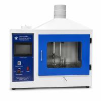 China ISO 11925-2 Single Flame Source Ignitability Testing Equipment for Building Materials Fire Retardant Test for sale