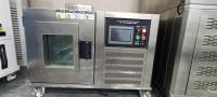 China Benchtop Constant Temperature and Humidity Test Chamber for Laboratory Environmental Testing for sale